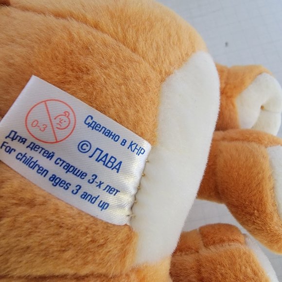 Lava | Toys | Vintage Lava Plush Stuffed Animal Dog Norma Plastic Blue ...